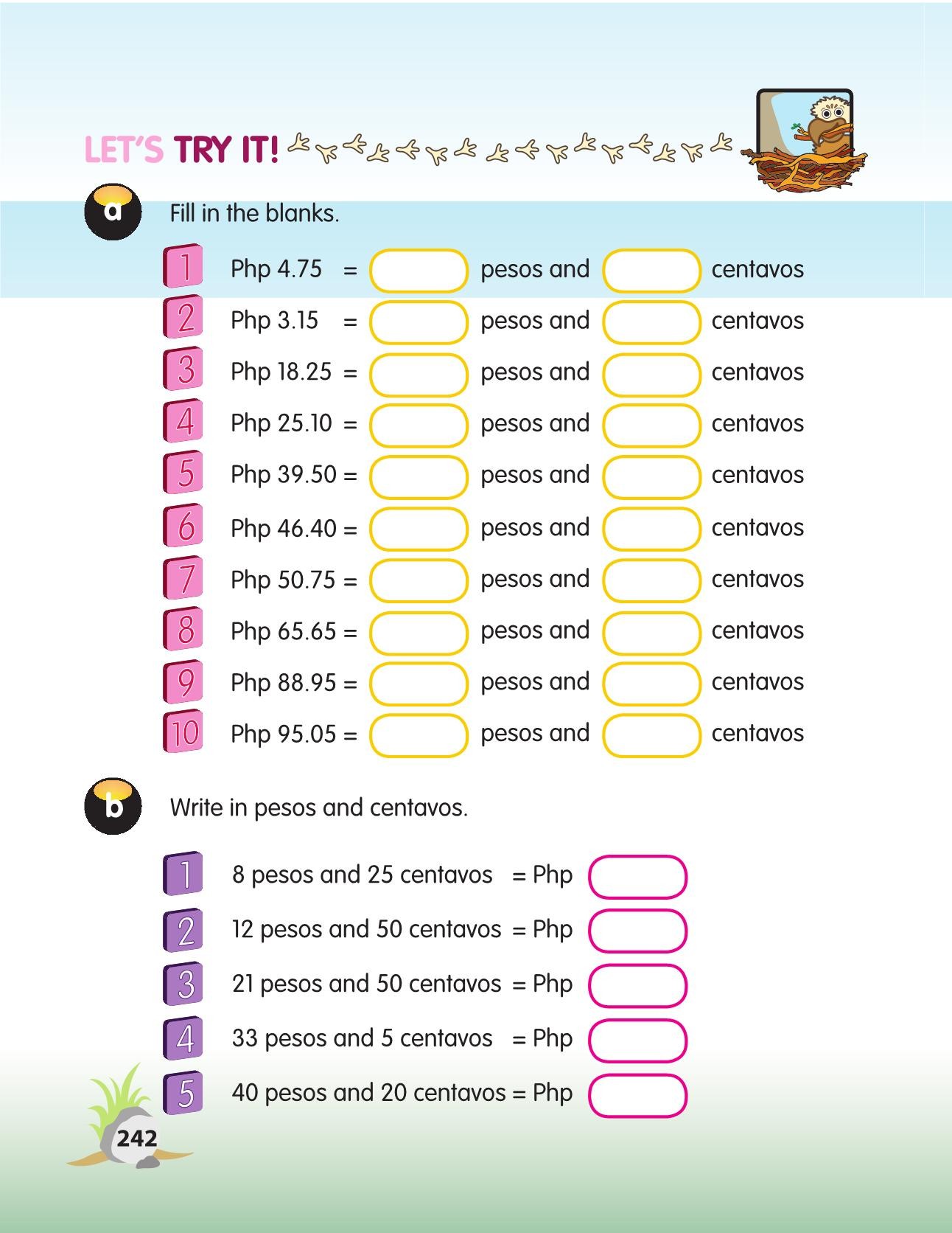 251 Multiplication Table